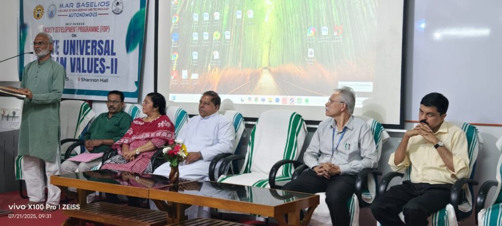 UHV Cell – Mar Baselios College of Engineering And Technology